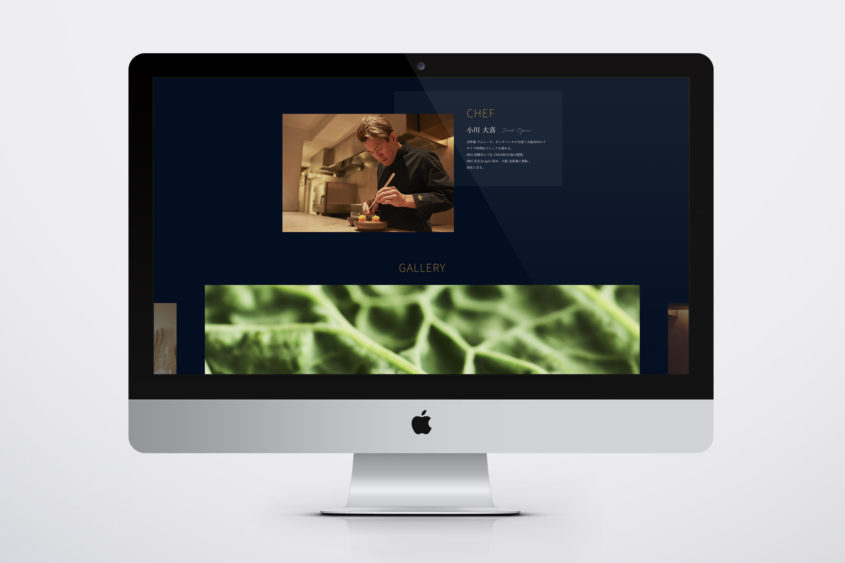 capi | SANTO DESIGN STUDIO